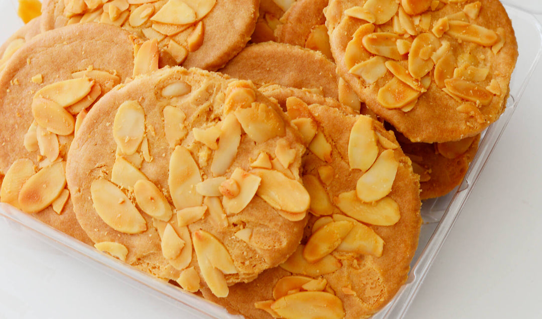 Galletas Doraditas Sin Azúcar Chicas – Pastelerías Marisa